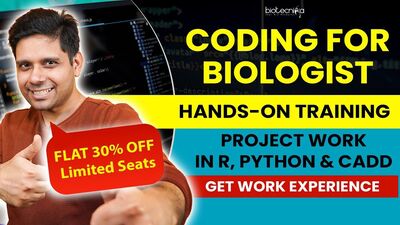 Biotecnika | Link in Bio